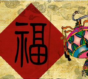 找茬过春节最新红图标