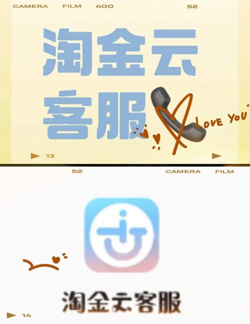 云淘金最新手机版