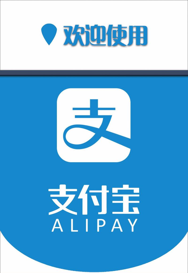富二代国际版