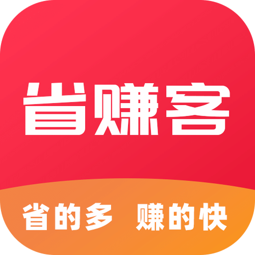 赚客赚钱平台截图
