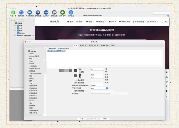 ccmall商城