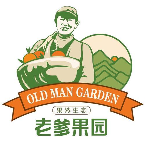 魔幻果园养殖赚钱截图