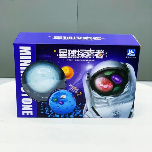 莱特星球挖矿赚钱