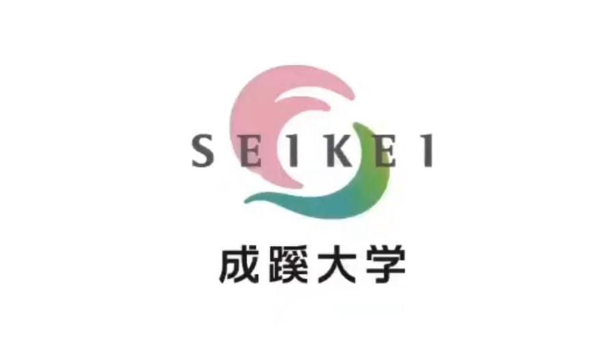 成蹊家校苹果版截图