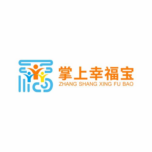 掌上幸福宝截图