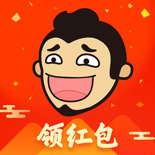 红包段子最新版截图