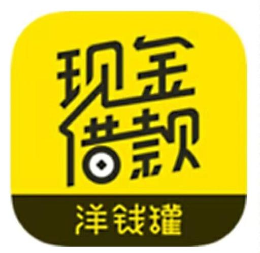 洋钱罐理财官网安图标