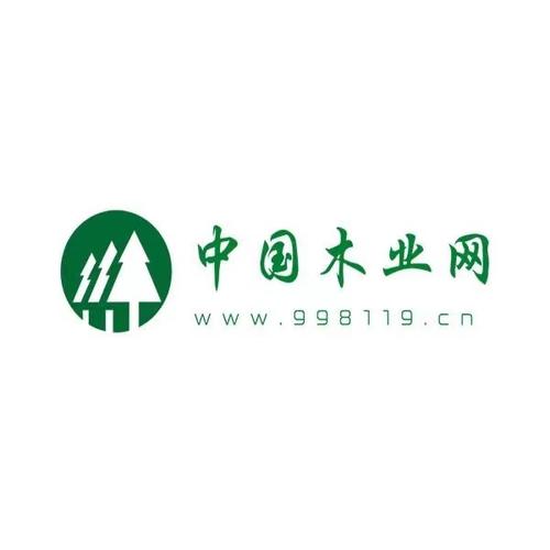 中木商网商城手机图标