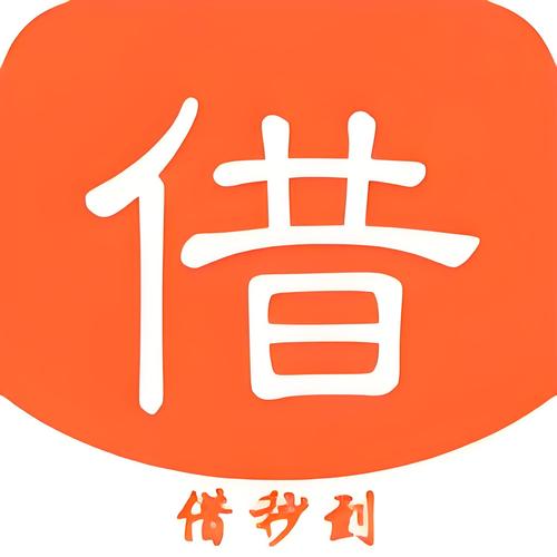 秒快借截图