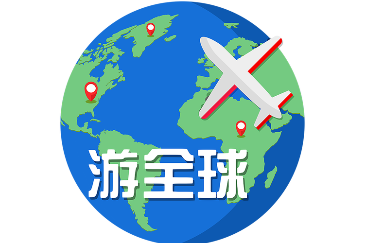 航行世界提现版图标