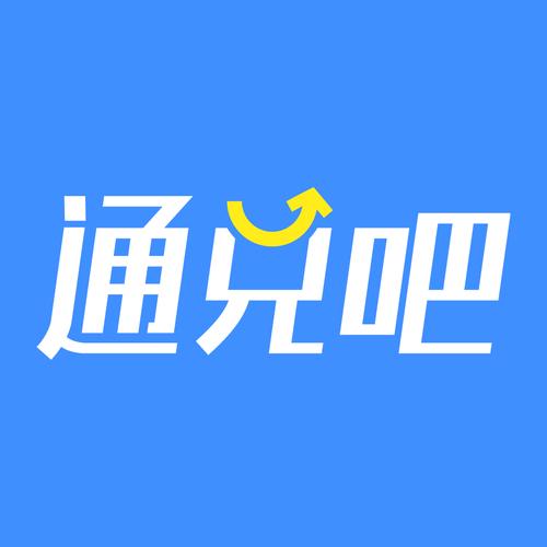 通兑商城手机版截图