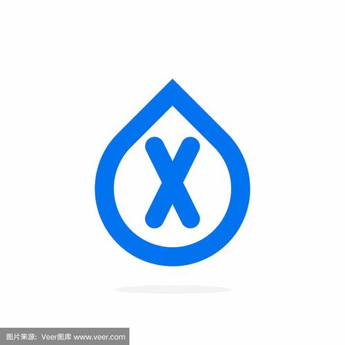 治愈之泪2截图