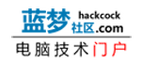 蓝梦社区手机版