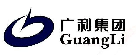 广利币截图