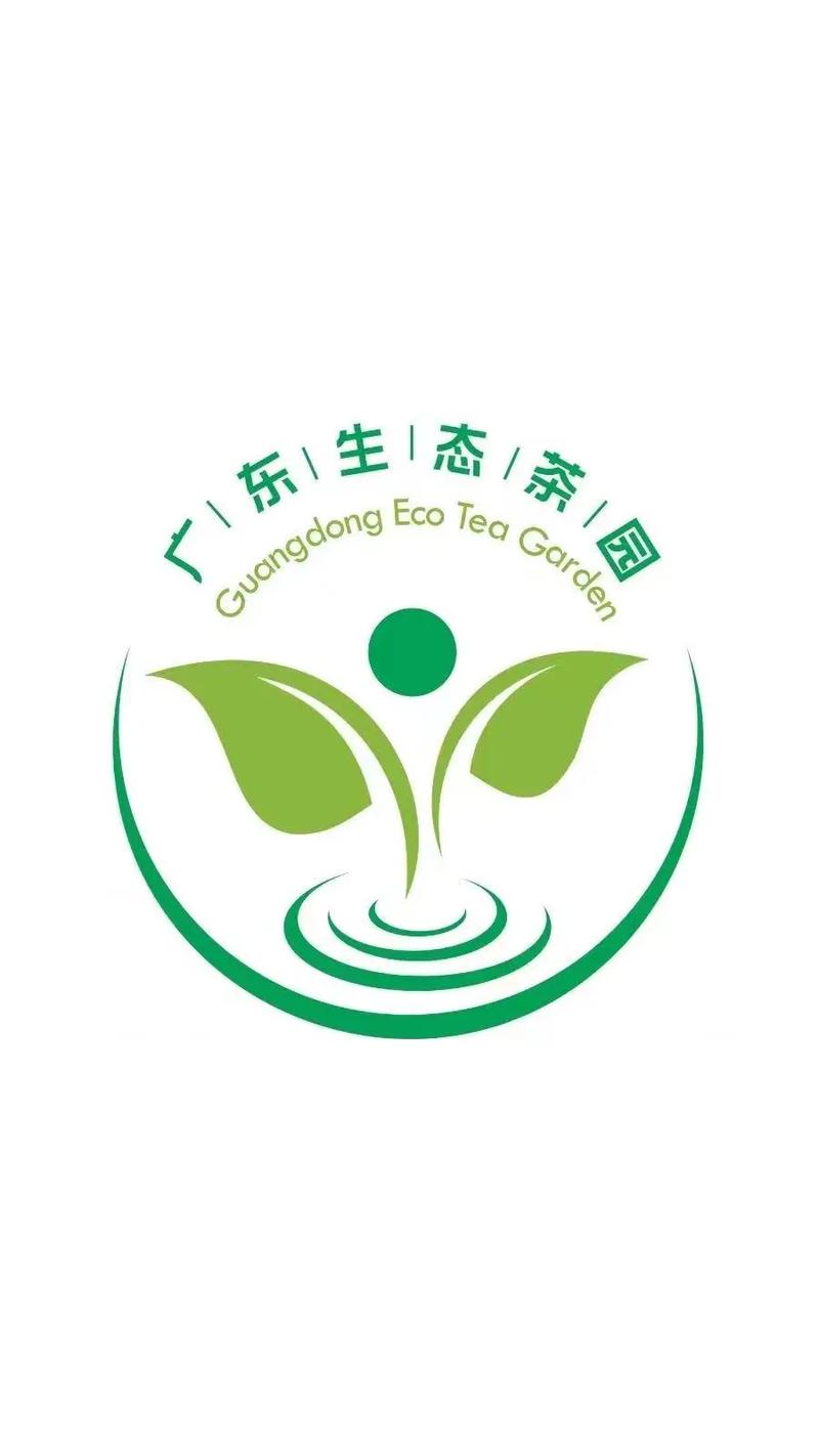 生态茶园游戏红包图标