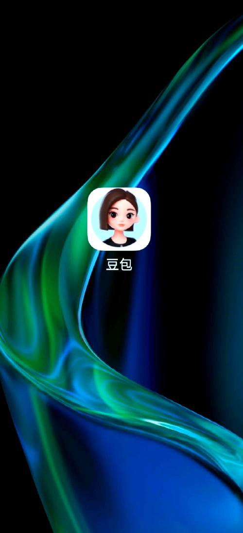 青豆欢乐红包app