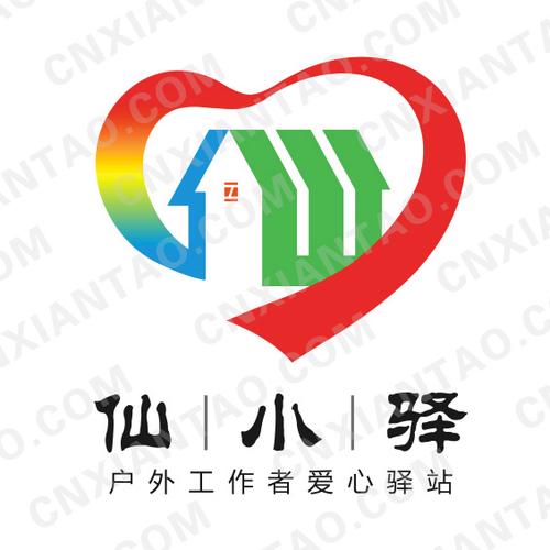 仙山小筑最新版2022图标