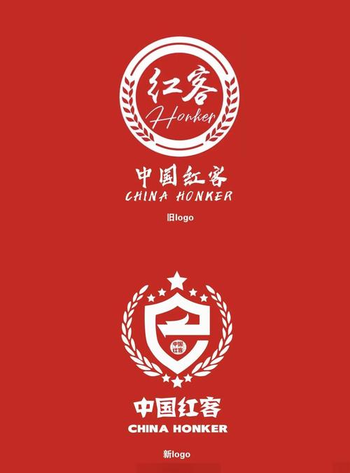 红客转安卓版图标