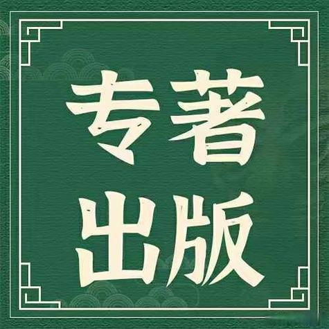 白鲨听书有声小说图标
