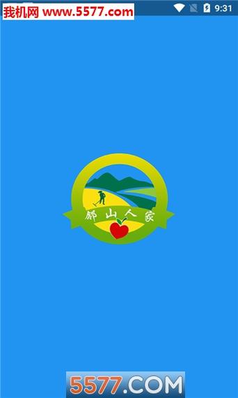邻山人家赚钱手机图标