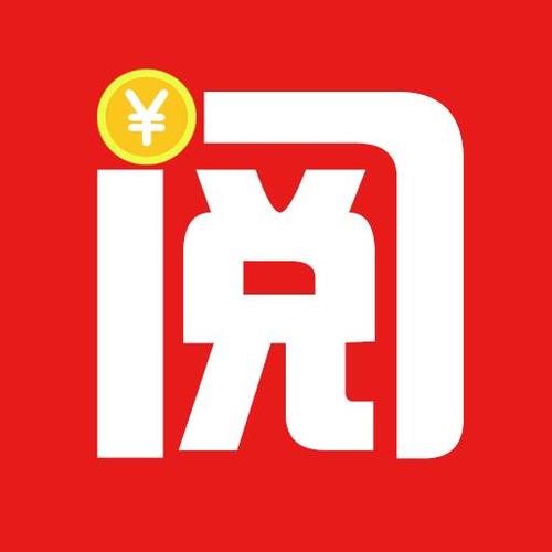 阅享赚本截图