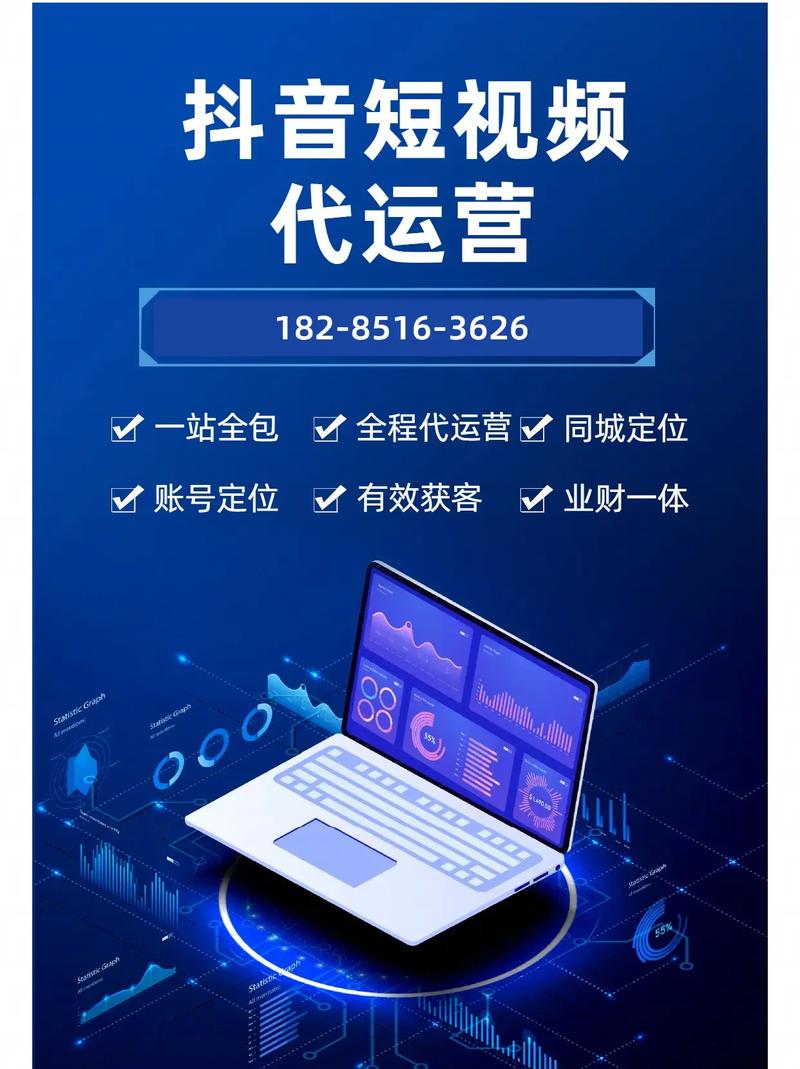 新启航抖音点赞赚图标