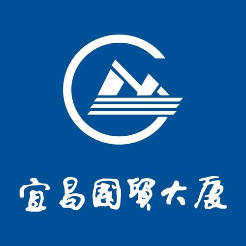 宜昌国贸全球购商图标
