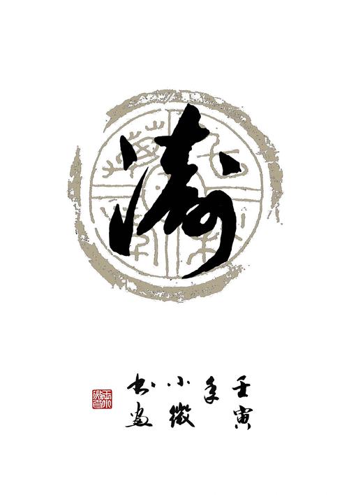 书涛手机版截图