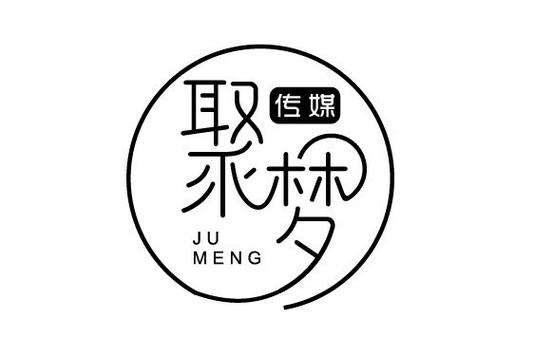 聚梦商城手机版
