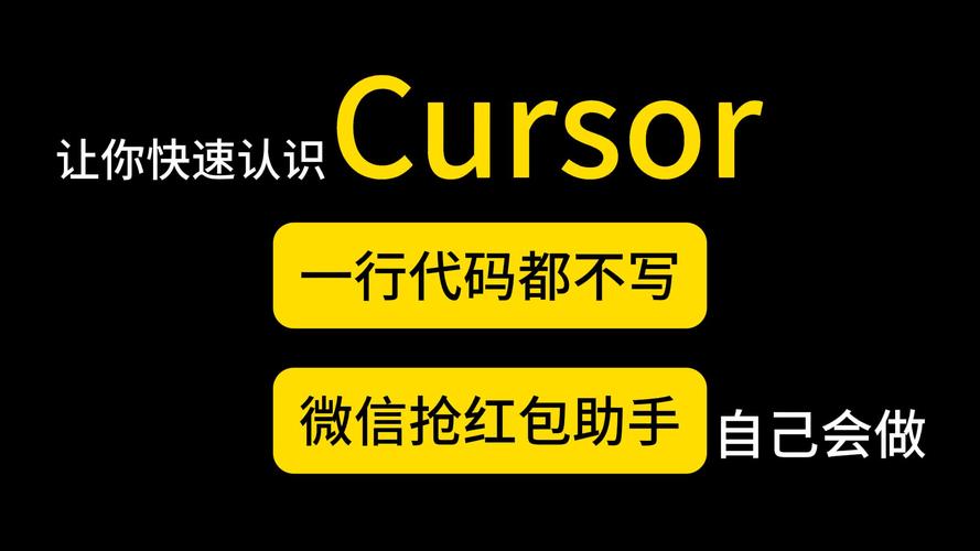 微信红包助手自定