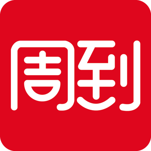 福利君图标