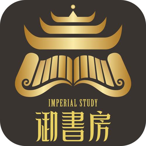 拉文御书屋小说安截图