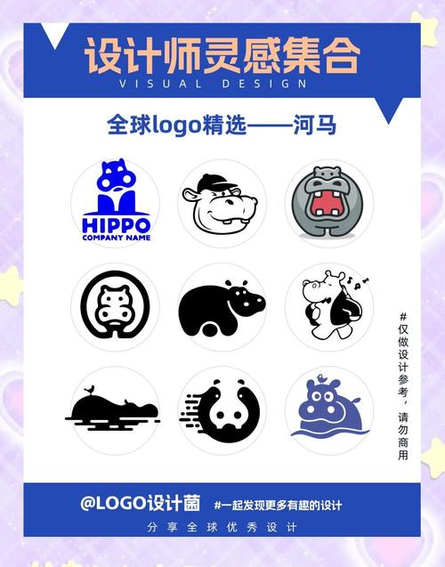 河马网赚钱截图
