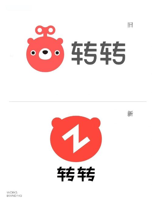 微转达人截图