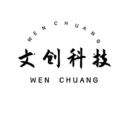 文创金服赚钱官网截图
