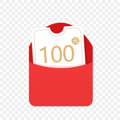 阳光花园100元红包版截图