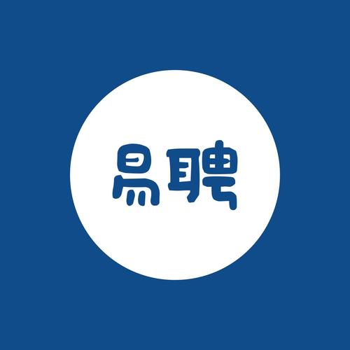 易聘兼职手机版图标