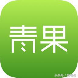 青果小说苹果版官图标