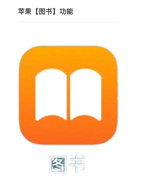 春天阅读苹果版截图