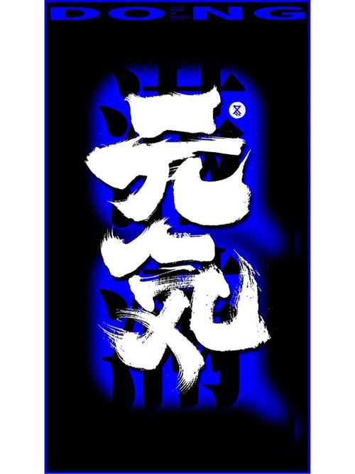 元气小说截图