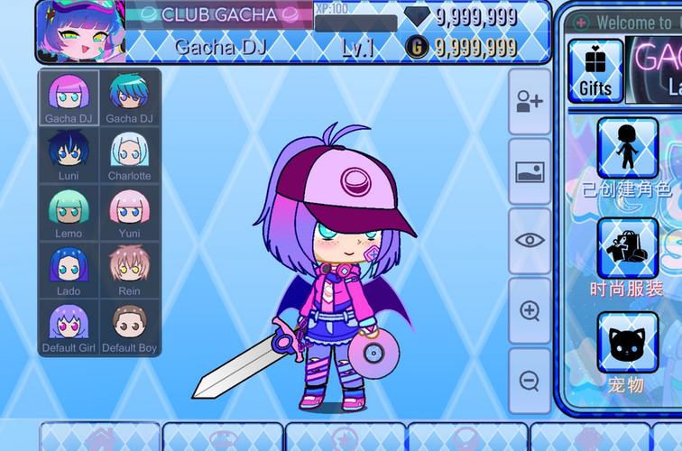 gachastar加查之星