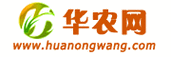 华农钱庄