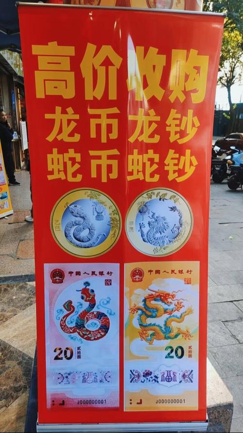蛇蛇乱斗领现金赚截图
