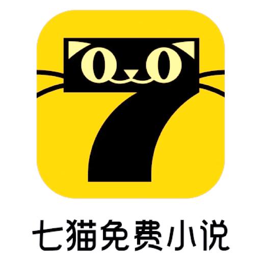 七猫看书小说免费缩略图