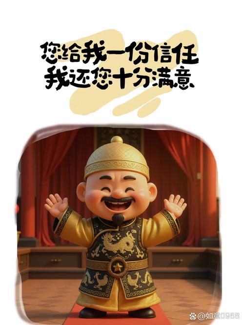 成语小圣贤2红包截图