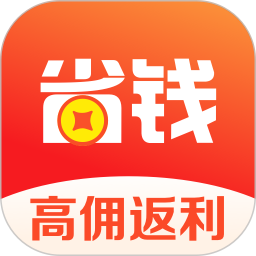 指尖省钱手机版图标