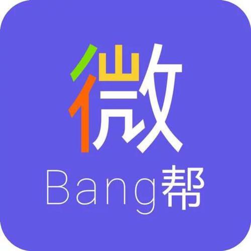 微帮乐抢单赚钱图标
