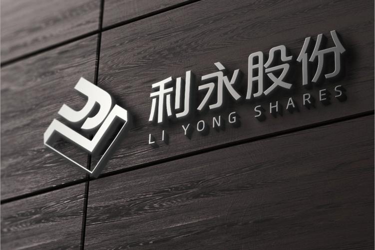 永利科技官网赚钱图标