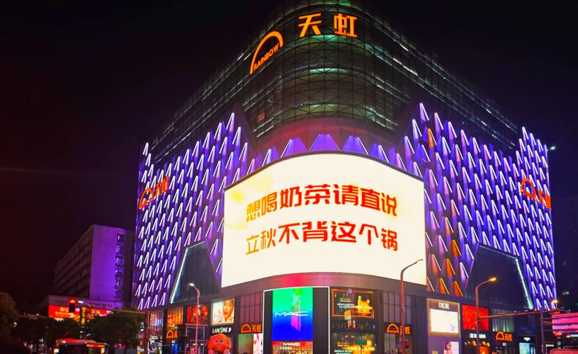 百盛打卡打卡赚钱图标