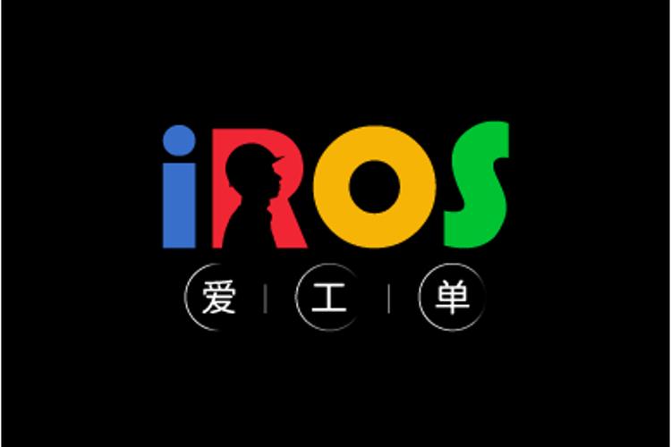 爱做单截图